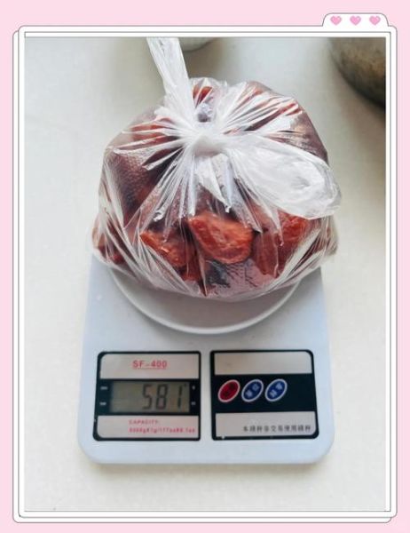 家庭自制杏干的做法_如何保存杏干不变色-第3张图片-山城妙识 家庭自制杏干的做法_如何保存杏干不变色-第3张图片-山城妙识