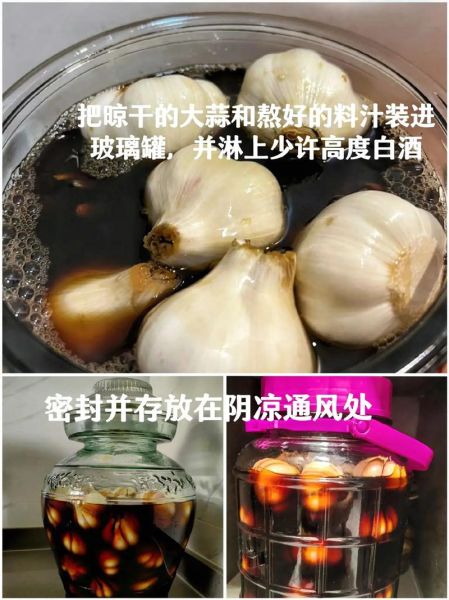 酸甜蒜的腌制方法_酸甜蒜怎么做好吃-第1张图片-山城妙识 酸甜蒜的腌制方法_酸甜蒜怎么做好吃-第1张图片-山城妙识