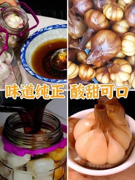 酸甜蒜的腌制方法_酸甜蒜怎么做好吃-第2张图片-山城妙识 酸甜蒜的腌制方法_酸甜蒜怎么做好吃-第2张图片-山城妙识