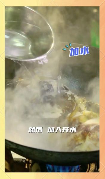 清炖花鲢鱼头汤怎么做_花鲢鱼头汤去腥技巧-第3张图片-山城妙识