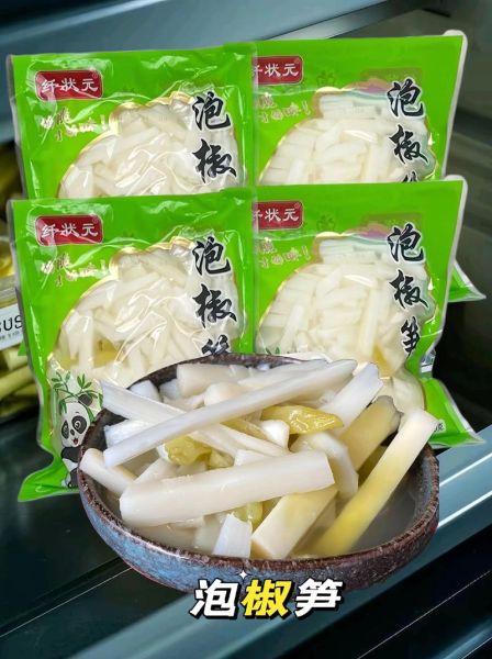 泡椒怎么泡才脆_泡椒需要焯水吗-第2张图片-山城妙识 泡椒怎么泡才脆_泡椒需要焯水吗-第2张图片-山城妙识