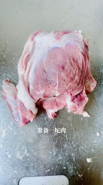 炖肉的家常做法_怎样炖肉又烂又香-第2张图片-山城妙识