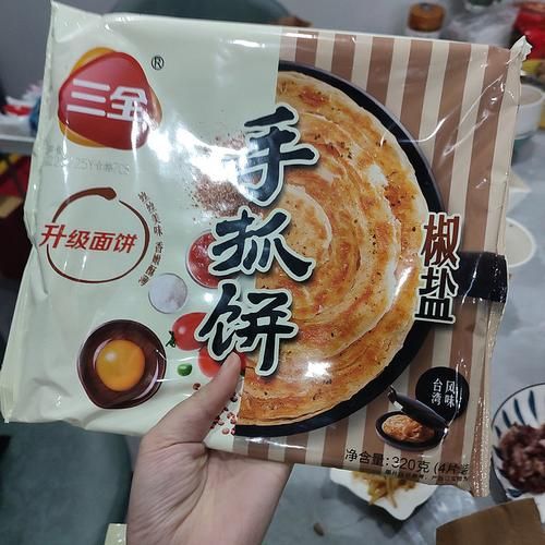 手抓饼批发50片一箱多少钱_哪里买最划算-第2张图片-山城妙识 手抓饼批发50片一箱多少钱_哪里买最划算-第2张图片-山城妙识