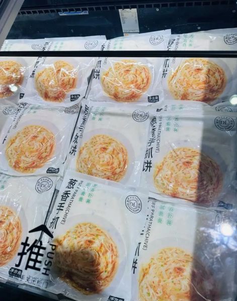 手抓饼批发50片一箱多少钱_哪里买最划算-第3张图片-山城妙识 手抓饼批发50片一箱多少钱_哪里买最划算-第3张图片-山城妙识