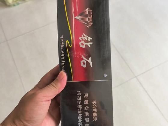 河北特产烟有哪些_河北什么烟送礼有面子-第1张图片-山城妙识 河北特产烟有哪些_河北什么烟送礼有面子-第1张图片-山城妙识