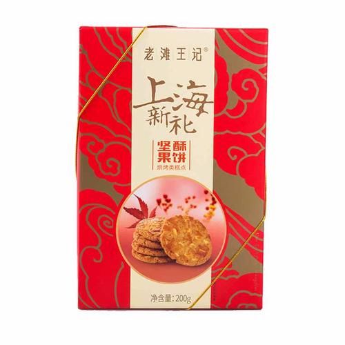 上海特产送礼高档一点_哪些品牌值得买-第3张图片-山城妙识 上海特产送礼高档一点_哪些品牌值得买-第3张图片-山城妙识