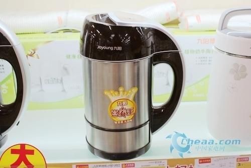 九阳豆浆机营养王哪款好_怎么选-第1张图片-山城妙识