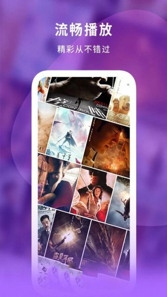 小小影视电影网怎么下载_小小影视电影网最新地址-第2张图片-山城妙识 小小影视电影网怎么下载_小小影视电影网最新地址-第2张图片-山城妙识