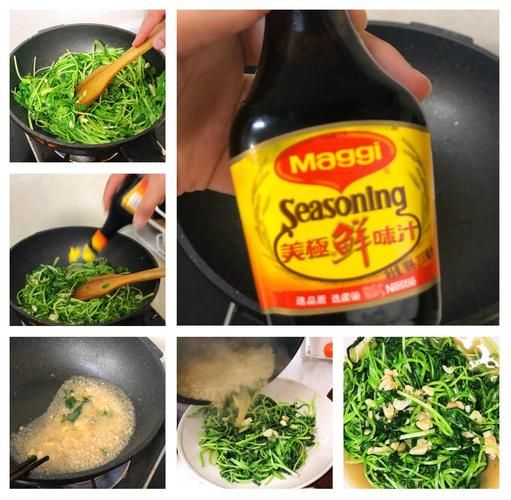 清炒鸡毛菜怎么做_鸡毛菜怎么炒才翠绿-第1张图片-山城妙识 清炒鸡毛菜怎么做_鸡毛菜怎么炒才翠绿-第1张图片-山城妙识