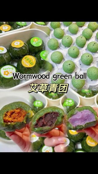 艾草青团怎么做会绿窍门_青团颜色不绿怎么办-第3张图片-山城妙识 艾草青团怎么做会绿窍门_青团颜色不绿怎么办-第3张图片-山城妙识