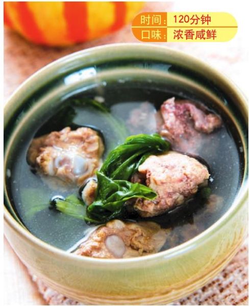 淡菜排骨汤的功效_孕妇能喝吗-第1张图片-山城妙识 淡菜排骨汤的功效_孕妇能喝吗-第1张图片-山城妙识