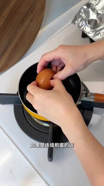 怎么煎鸡蛋比较滑嫩_煎鸡蛋滑嫩技巧-第2张图片-山城妙识 怎么煎鸡蛋比较滑嫩_煎鸡蛋滑嫩技巧-第2张图片-山城妙识