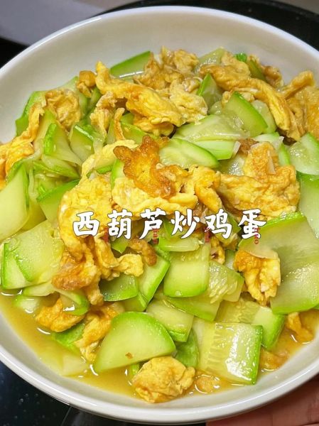 西葫芦炒鸡蛋怎么炒_西葫芦炒鸡蛋的做法步骤-第2张图片-山城妙识 西葫芦炒鸡蛋怎么炒_西葫芦炒鸡蛋的做法步骤-第2张图片-山城妙识