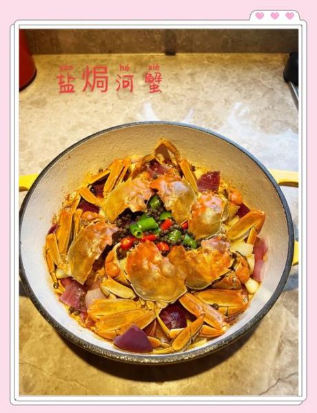 小河蟹怎么做好吃_小河蟹清蒸还是香辣-第1张图片-山城妙识 小河蟹怎么做好吃_小河蟹清蒸还是香辣-第1张图片-山城妙识