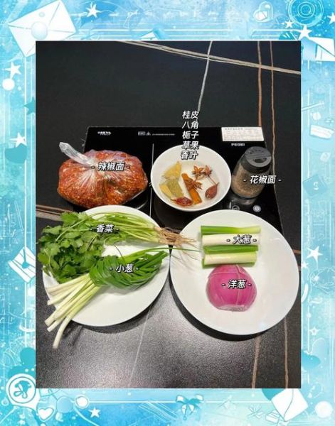 红油辣椒怎么做_正宗川味配方比例-第3张图片-山城妙识 红油辣椒怎么做_正宗川味配方比例-第3张图片-山城妙识