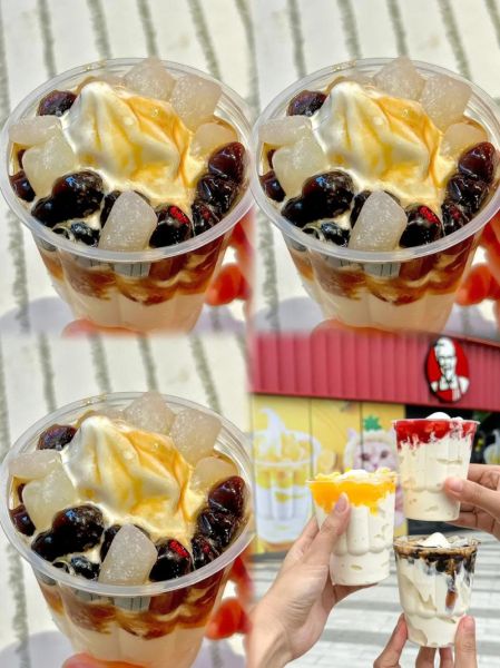 圣代怎么吃_圣代怎么吃不胖-第2张图片-山城妙识 圣代怎么吃_圣代怎么吃不胖-第2张图片-山城妙识