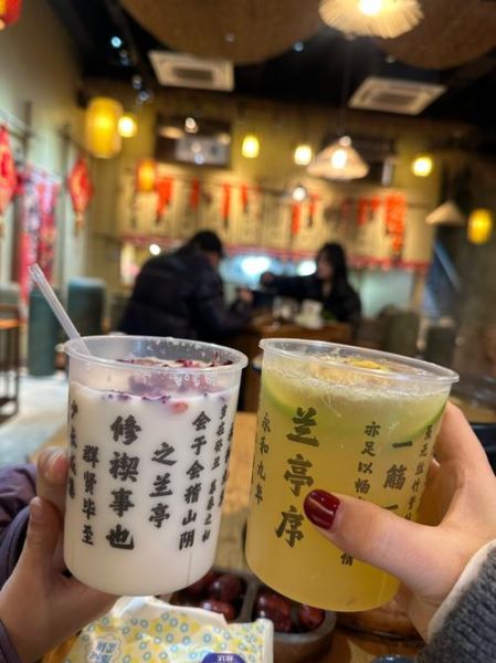 药膳鸡火锅底料怎么做_正宗配方比例-第1张图片-山城妙识 药膳鸡火锅底料怎么做_正宗配方比例-第1张图片-山城妙识