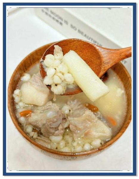 枸杞山药排骨汤怎么做_山药排骨汤需要焯水吗-第2张图片-山城妙识