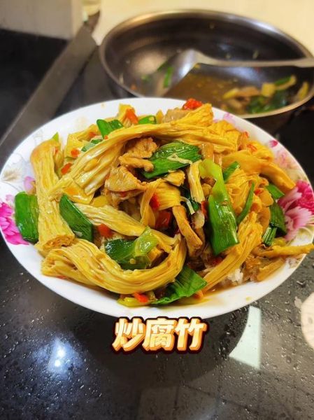 炒腐竹怎么做好吃又简单_腐竹怎么炒才入味-第3张图片-山城妙识 炒腐竹怎么做好吃又简单_腐竹怎么炒才入味-第3张图片-山城妙识