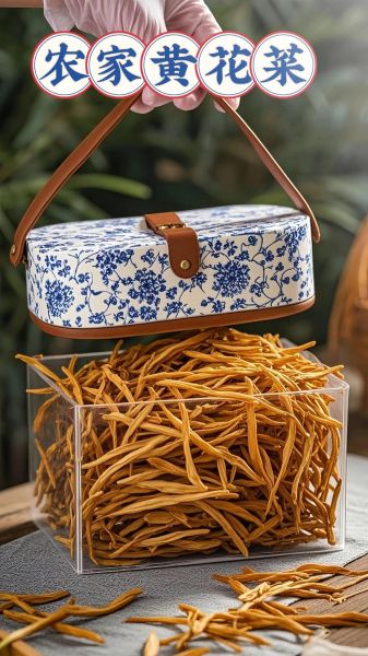 清炒干黄花菜怎么做好吃_干黄花菜要不要焯水-第2张图片-山城妙识 清炒干黄花菜怎么做好吃_干黄花菜要不要焯水-第2张图片-山城妙识