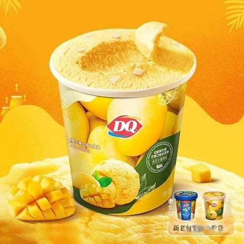 冰雪皇后奶茶店加盟多少钱_加盟流程是什么-第3张图片-山城妙识