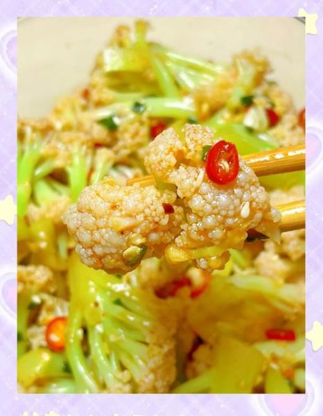 凉拌菜花怎么做_凉拌菜花用焯水吗-第1张图片-山城妙识