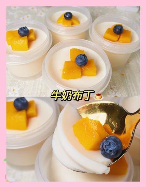 不用牛奶做布丁_布丁无奶配方大全-第2张图片-山城妙识