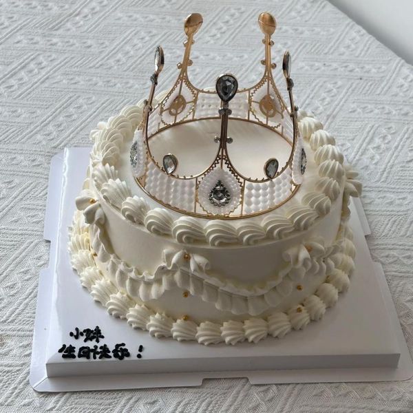 皇冠蛋糕网上订蛋糕怎么订_皇冠蛋糕网上订蛋糕配送时间-第1张图片-山城妙识