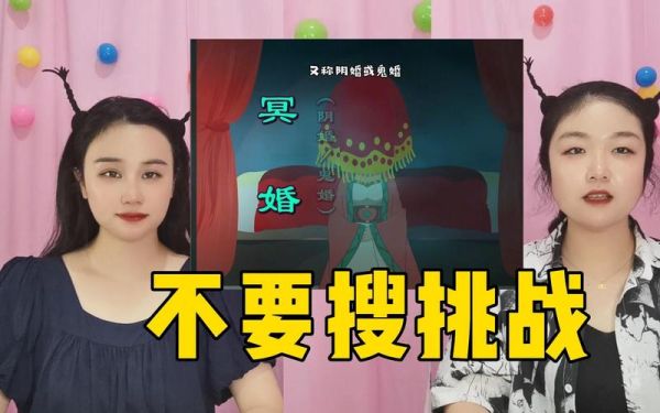 红姨图片是什么_红姨图片怎么找-第3张图片-山城妙识