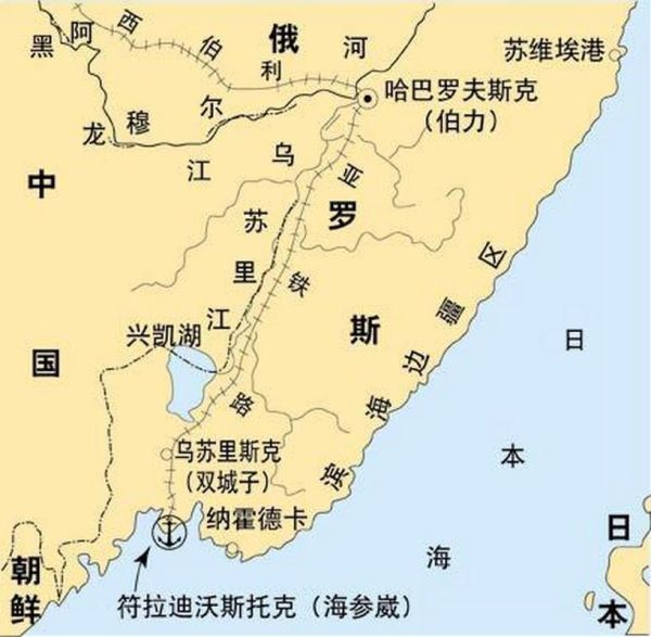 海参崴位置地图_海参崴距离中国多远-第2张图片-山城妙识