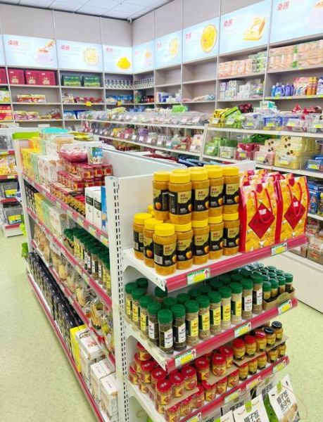 三亚特产哪里买便宜又好_三亚买特产最划算的地方-第1张图片-山城妙识 三亚特产哪里买便宜又好_三亚买特产最划算的地方-第1张图片-山城妙识