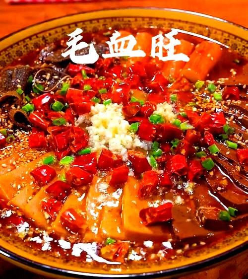 毛血旺怎么烧才好吃_毛血旺正宗做法-第3张图片-山城妙识 毛血旺怎么烧才好吃_毛血旺正宗做法-第3张图片-山城妙识