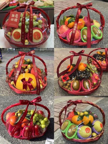 水果篮怎么搭配_水果篮送礼选什么水果-第1张图片-山城妙识 水果篮怎么搭配_水果篮送礼选什么水果-第1张图片-山城妙识