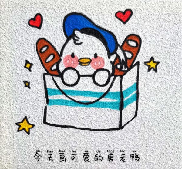 唐老鸭简笔画怎么画_唐老鸭简笔画步骤-第1张图片-山城妙识 唐老鸭简笔画怎么画_唐老鸭简笔画步骤-第1张图片-山城妙识