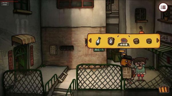 南瓜先生2九龙城寨第四章怎么过_第四章隐藏道具在哪-第3张图片-山城妙识 南瓜先生2九龙城寨第四章怎么过_第四章隐藏道具在哪-第3张图片-山城妙识