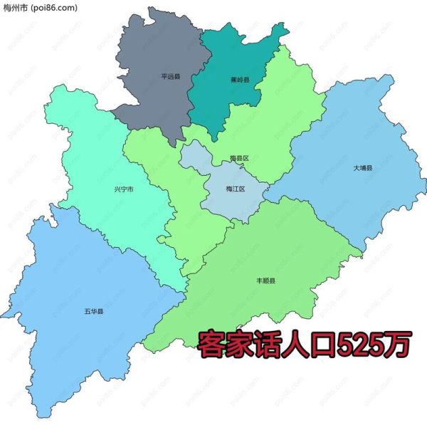 客家人在广东的地位_广东客家人分布-第1张图片-山城妙识