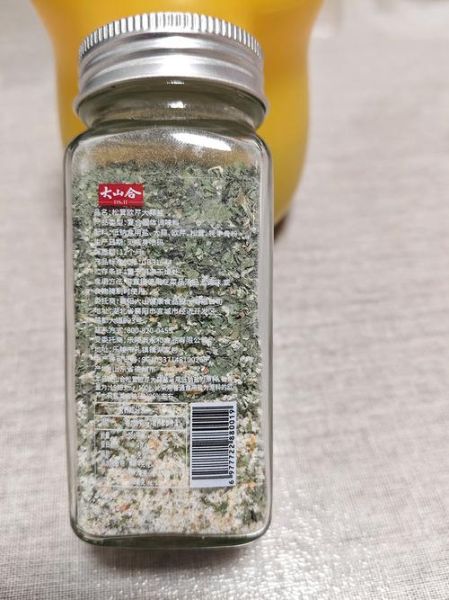 欧芹碎调料做什么菜_欧芹碎怎么用最好吃-第1张图片-山城妙识