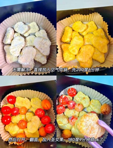 怎样炸鸡块_炸鸡块怎么炸才酥脆-第1张图片-山城妙识