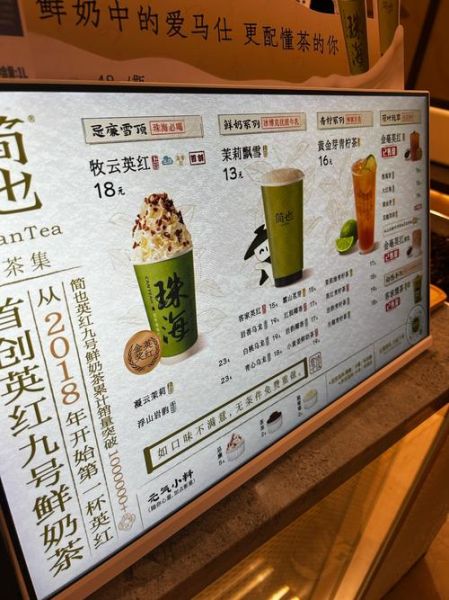 2020饮料销量排行榜前十名_哪些品牌最畅销-第1张图片-山城妙识