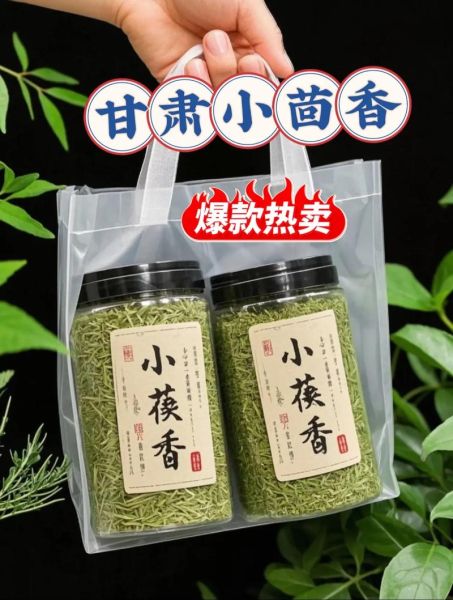 小茴香调料的作用_小茴香在卤水中的功效-第3张图片-山城妙识