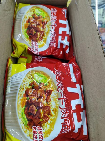 今麦郎方便面多少钱一包_今麦郎方便面好吃吗-第2张图片-山城妙识