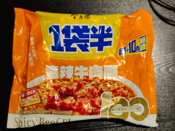 今麦郎方便面多少钱一包_今麦郎方便面好吃吗-第3张图片-山城妙识