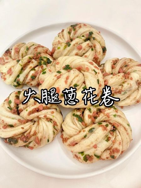 花卷怎么拧_香肠花卷最简单的6种拧法-第2张图片-山城妙识