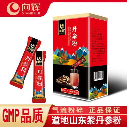 丹参粉的功效与作用及食用方法_丹参粉一天吃几次-第1张图片-山城妙识 丹参粉的功效与作用及食用方法_丹参粉一天吃几次-第1张图片-山城妙识