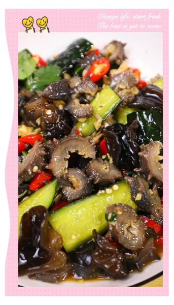 凉拌海参怎么做_海参焯水几分钟最佳-第2张图片-山城妙识 凉拌海参怎么做_海参焯水几分钟最佳-第2张图片-山城妙识