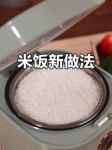 蒸米饭放什么东西好吃_如何让米饭更香-第2张图片-山城妙识 蒸米饭放什么东西好吃_如何让米饭更香-第2张图片-山城妙识