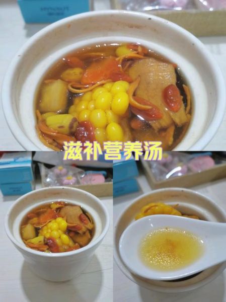 炖盅食谱大全及做法_炖盅汤怎么炖好喝-第3张图片-山城妙识