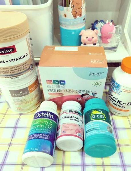 柠檬酸钙和乳钙哪个好_柠檬酸钙和乳钙的区别-第1张图片-山城妙识