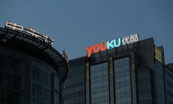 优酷土豆视频在线观看_如何免费看最新电影-第2张图片-山城妙识