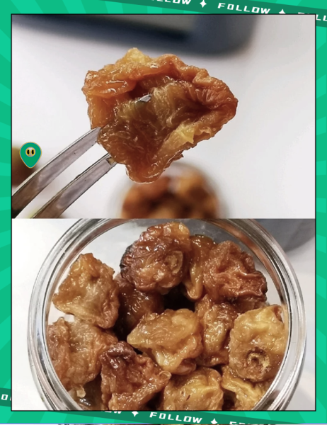 荔枝干怎么做_家庭自制荔枝干步骤-第1张图片-山城妙识 荔枝干怎么做_家庭自制荔枝干步骤-第1张图片-山城妙识